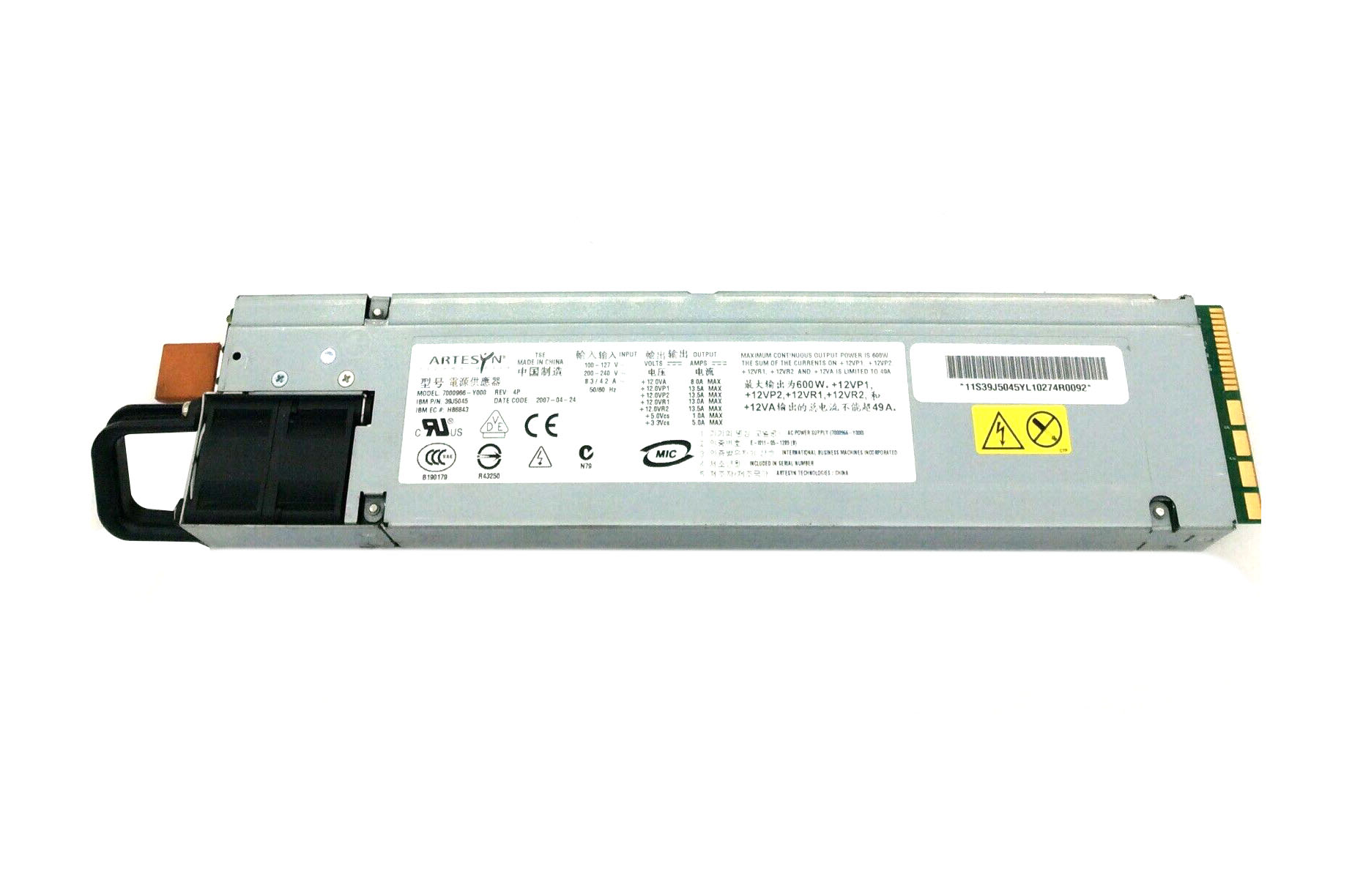 39J5045 - IBM 600-Watts Hot-Swappable Power Supply for 9115-505 pSeries