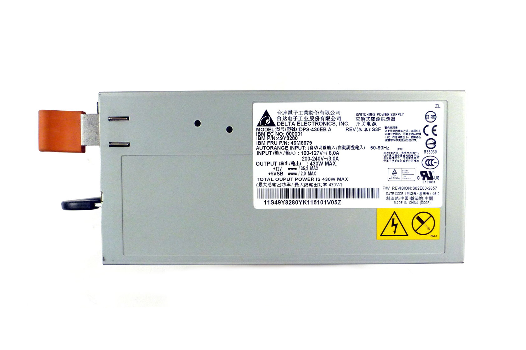 46M6679 - IBM 430-Watts Redundant Power Supply for System x3200