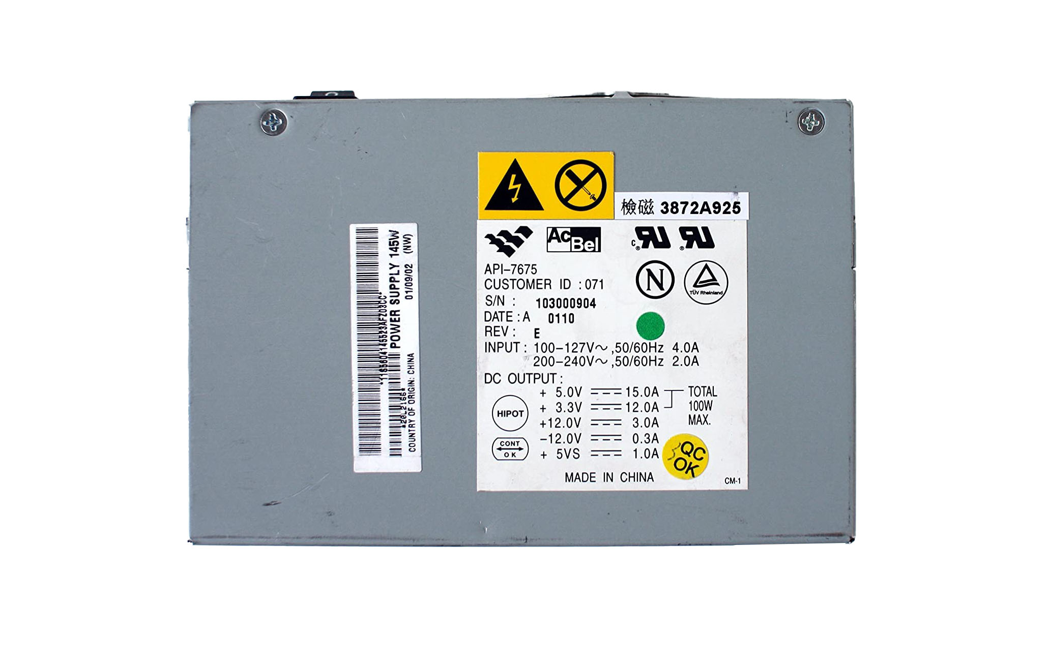 API-7675 - AcBel 100-Watts 200-240V AC 2A 50-60Hz Power Supply